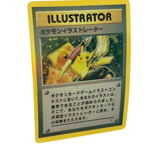 Pokemon | Toys | Pikachu Illustrator Pokemon Trading Card Proxy | Poshmark